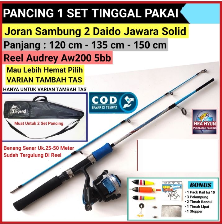 1 Set Pancing Joran Sambung DAIDO JAWARA SOLID 1,2 1,35 1,5 meter / 120 135 150 cm + reel AUDREY ...