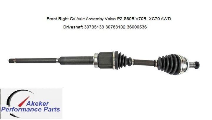Front CV Axle Assemby Volvo P2 S60R V70R XC70 AWD Driveshaft 8252033 ...