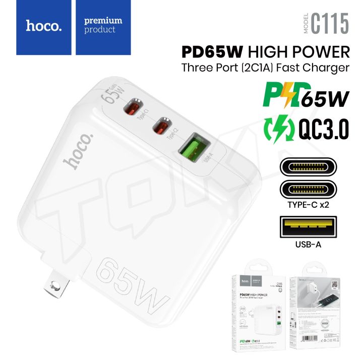 Hoco C115 หัวชาร์จ PD65W QC x1 Type-C x2 Dual Port 2PD (2C) Fast ...