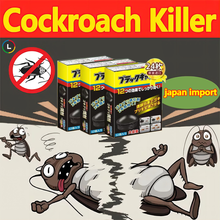 【12pcs】cockroaches killer.Cockroach Japanese cockroaches killer ant ...