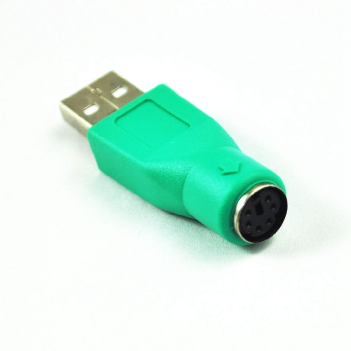 PS/2 to USB Adapter | Lazada Singapore