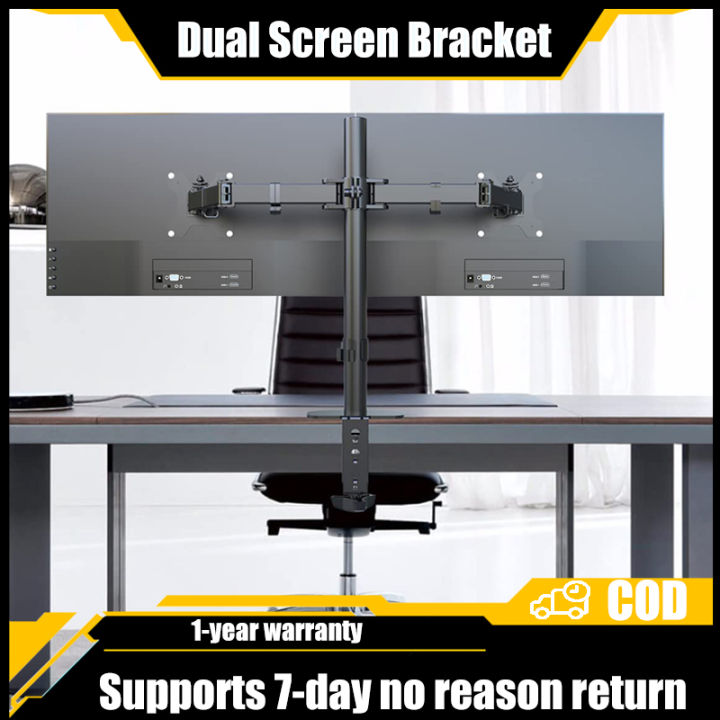 Dual Monitor Mount Bracket Computer Monitor Desktop Mount Adjustable ...