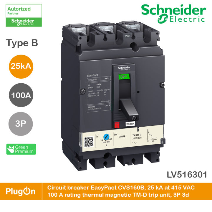 LV516301 - Schneider Electric Circuit breaker EasyPact CVS160B, 25 kA ...