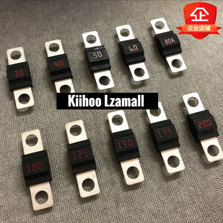 [5pcs] car bolt type fuse battery fuse 32V 30A 40A 50A 60A 70A 80A 100A ...