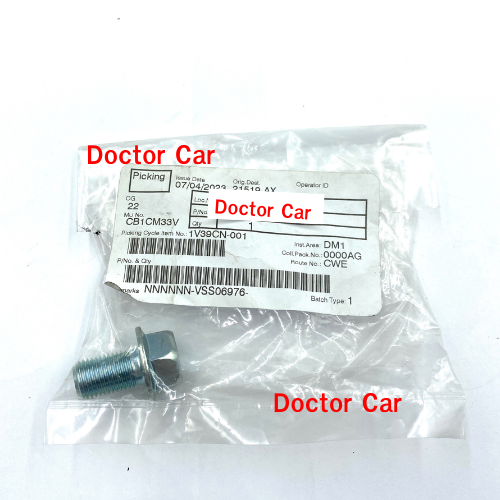 แท้ศูนย์ โตโยต้าแท้ น็อตยึดโช๊คอัพหลัง โตโยต้า วีโก้ รีโว่ ฟอร์จูนเนอร์ ...