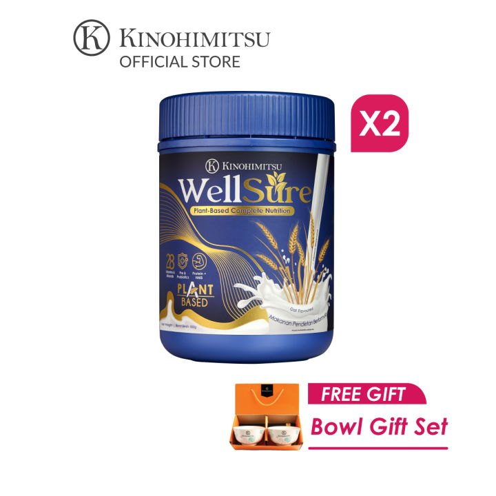 Kinohimitsu Wellsure 850g x2 FREE Free CNY Bowl & Chopstick Set (Floral ...