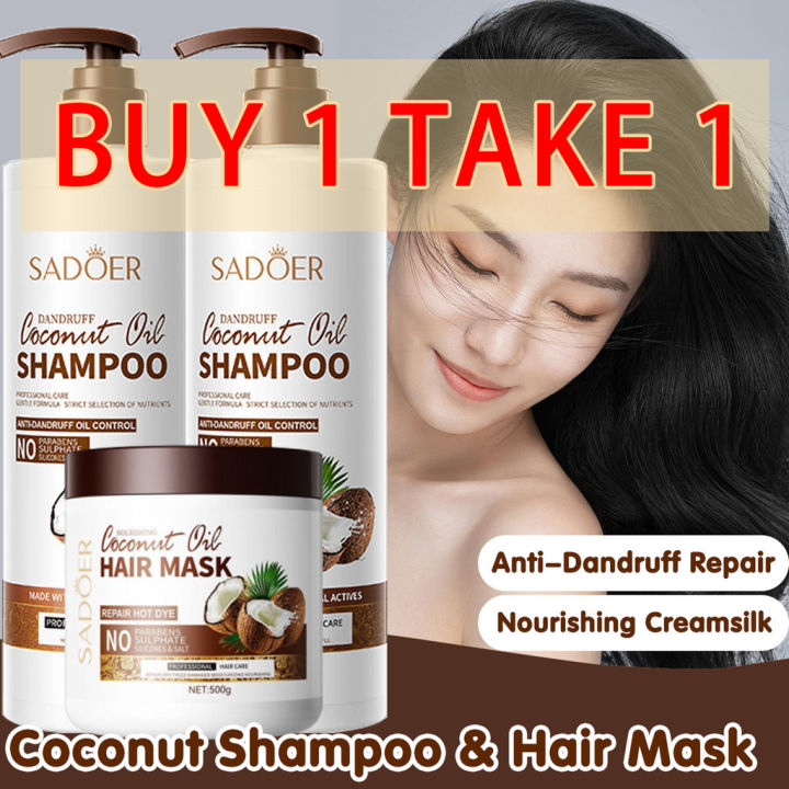 【BUY 1 TAKE 1】500g SADOER Anti Dandruff Shampoo Coconut Oil Shampoo Hair Mask Anti-Dandruff ...