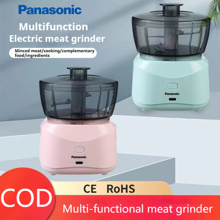 Panasonic 350ML Mini Food Garlic Processor Mixer USB Food Chopper Multi ...