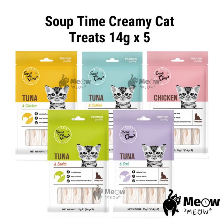 Soup Time Creamy Cat Treats Cat Snacks / Cat Lick Snack Kucing 70g ...
