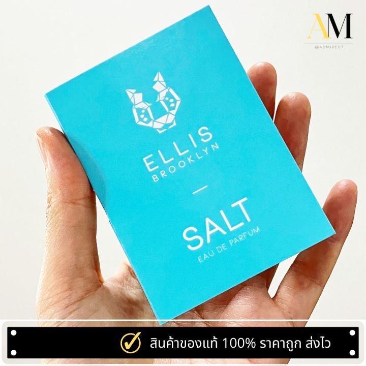 น้ำหอม Vial 1ml Ellis Brooklyn Salt EDP | Lazada.co.th
