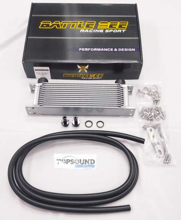 BATTLE BEE ATF / CVT OIL COOLER KIT WITH BRACKET (UNIVERSAL)(13 ROW ...