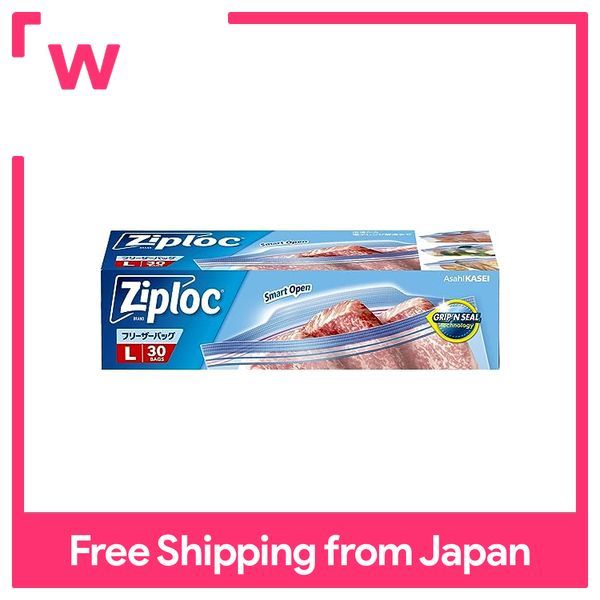 Ziploc Freezer Bag L x 30 | Lazada PH