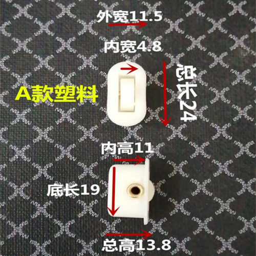 Showcase ordering cabinet pulley wheel small pulley island cabinet door ...