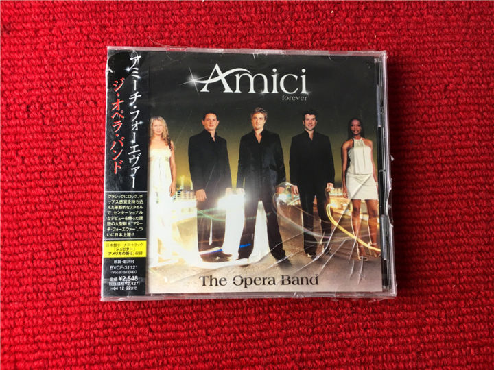 （R) Amici Forever - The Opera Band | Lazada.co.th