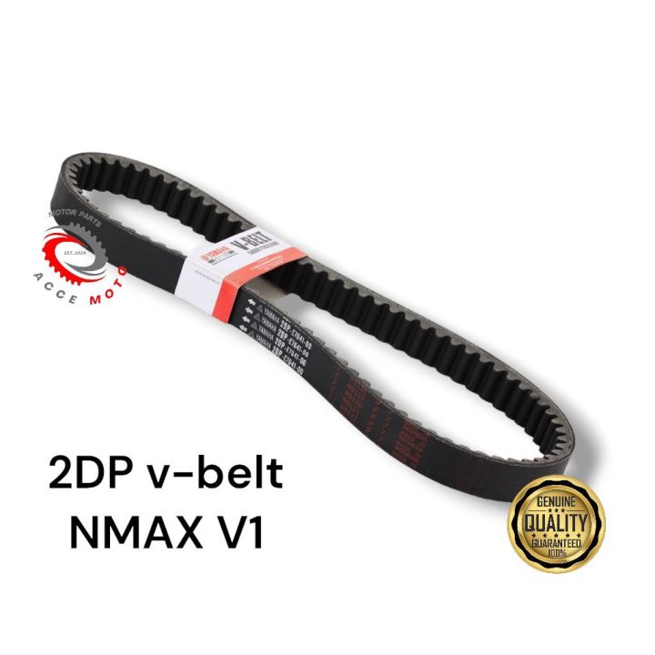 2DP Yamaha Drive Belt / Vbelt for Yamaha Nmax V1 only | Lazada PH