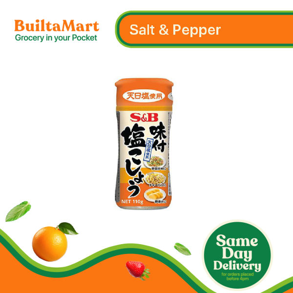 S&B Seasoned Salt & Pepper (Fine) (110g) | Lazada PH