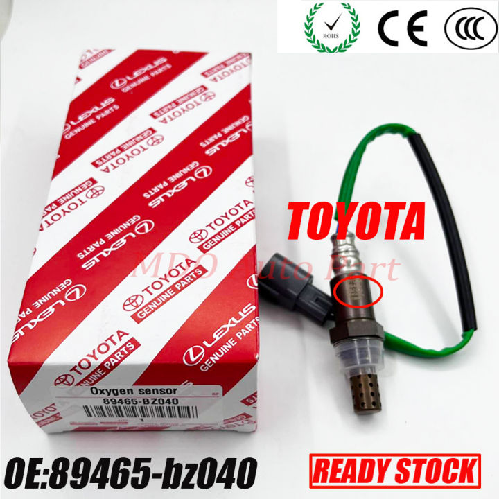 ORIGINAL DENSO 89465-BZ040 PERODUA MYVI VIVA ALZA TOYOTA AVANZA # FRONT ...