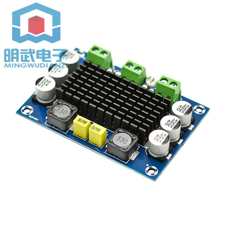 XH-M542บอร์ดขยายกำลังเสียงระบบดิจิตอลโมโน100W TPA3116บอร์ดเครื่องขยาย ...