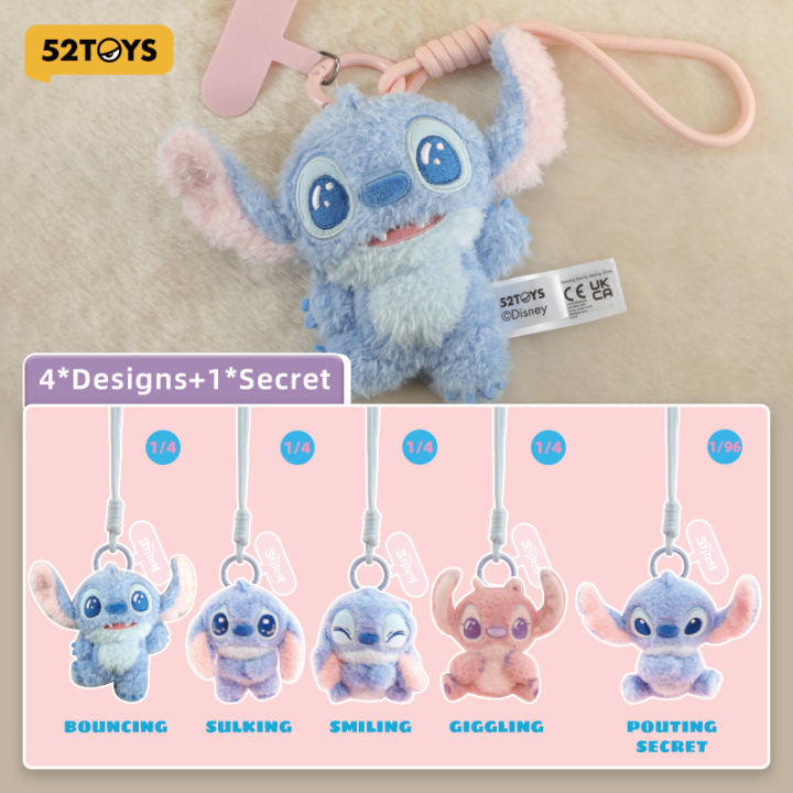 52TOYS DISNEY Stitch Mood Series Plush Phone Charm Blind Box Series ...