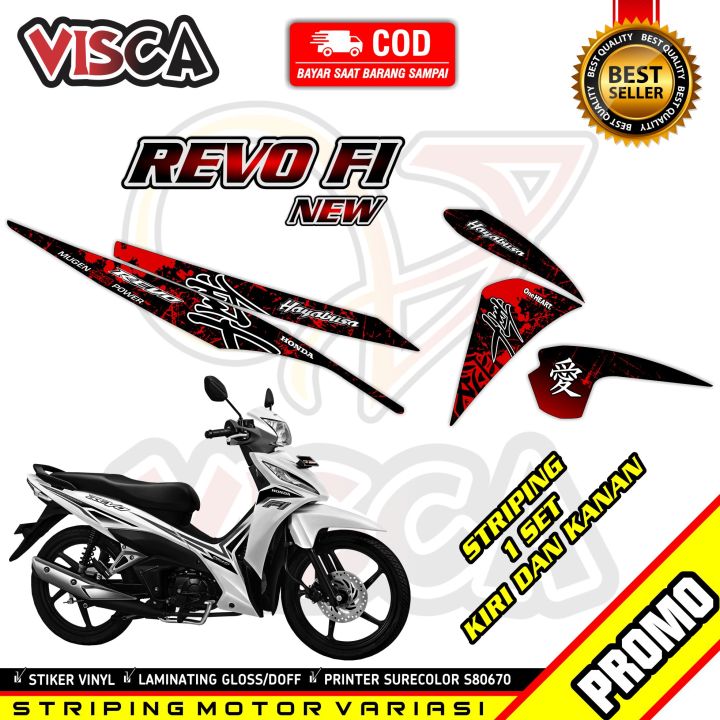 Striping Revo Fit Injeksi Variasi - Stiker Motor Revo Fit Fi Desain ...
