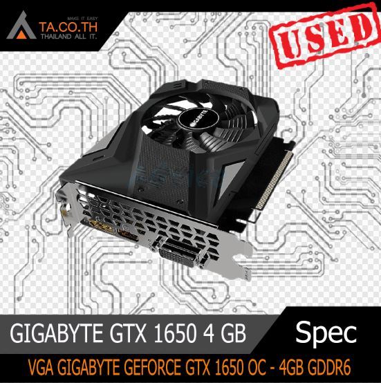 การ์ดจอ VGA GIGABYTE GEFORCE GTX 1650 OC - 4GB GDDR6 | Lazada.co.th