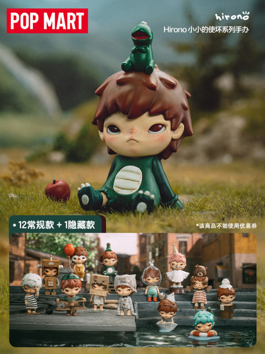 Genuine HIRONO Little Trick Series Xiao Ye Blind Box 2 Generation Cute Doll POPMART POP MART ...