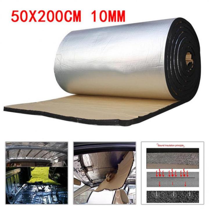 Car Fireproof Heat Insulation Sound Insulation Pad 5mm 10mm Aluminum ...