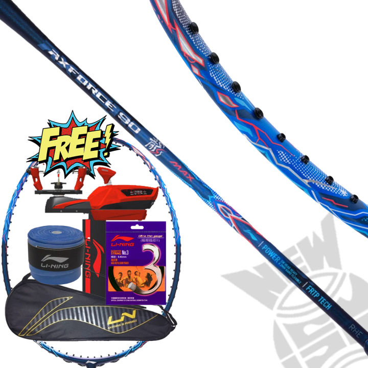 Raket Badminton Li-ning Axforce 90 Dragon Max | Lazada Indonesia