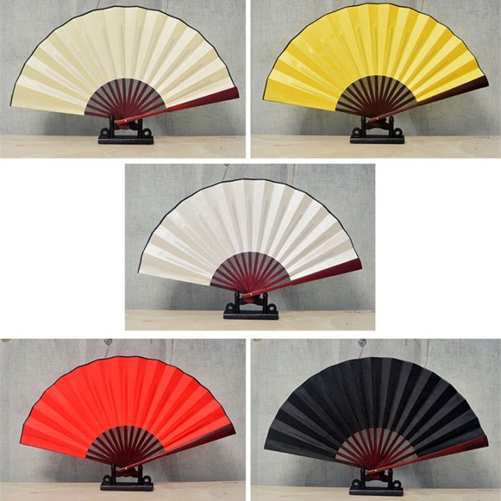 10/13 Inch Folding Fan Hand Silk Cloth DIY Chinese Folding Fan Wooden ...