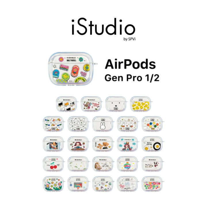 HI-SHIELD AirPods Case Pro 1st/2nd Generation เคสกันกระแทกแอร์พอด Pro 1 ...