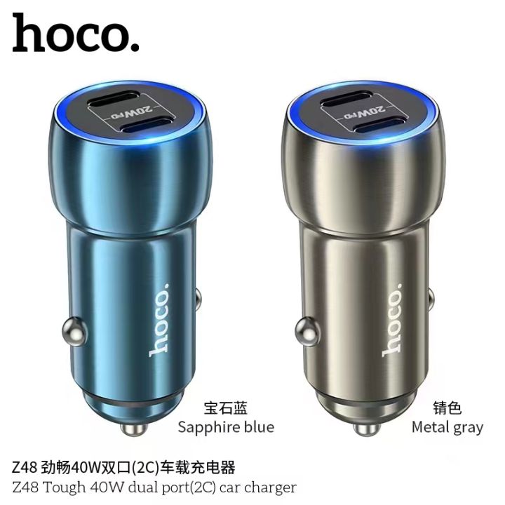 NEW!! HOCO Z48 หัวชาร์จในรถยนต์ หัวชาร์จรถ 2 ช่อง Type-C ที่ชาร์จมือถือ ...