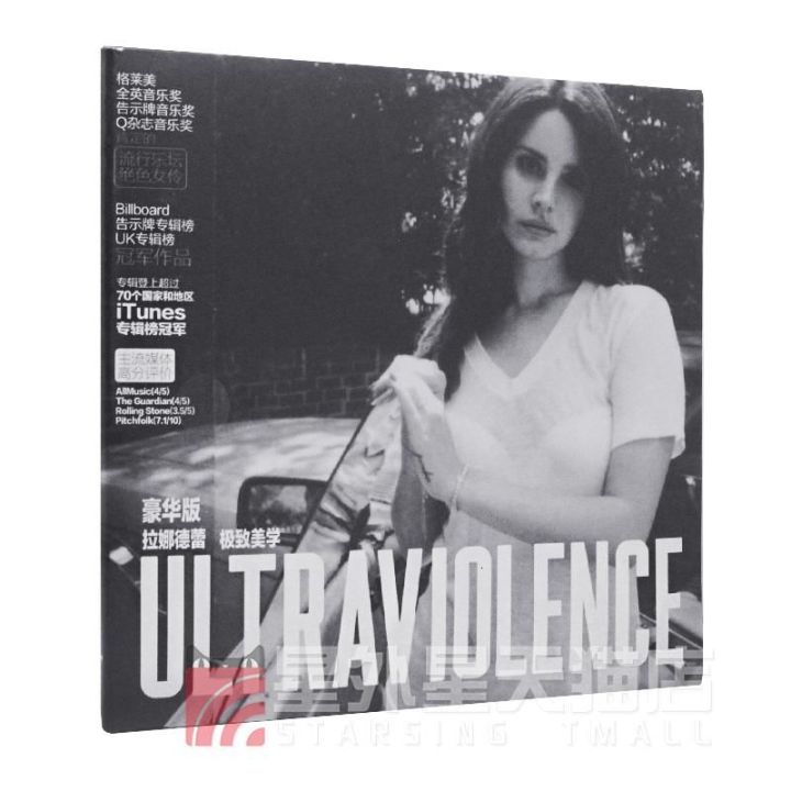 Genuine Lana Del Rey album aesthetics CD + booklet Universal album ...
