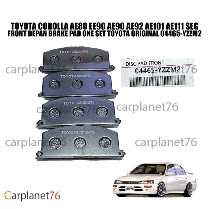 TOYOTA COROLLA AE80 EE90 AE90 AE92 AE101 AE111 SEG FRONT DEPAN BRAKE ...