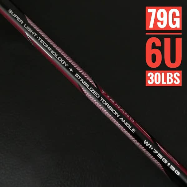 Li-Ning Racket Windstorm 700 Special Edition ( Original ) | Lazada