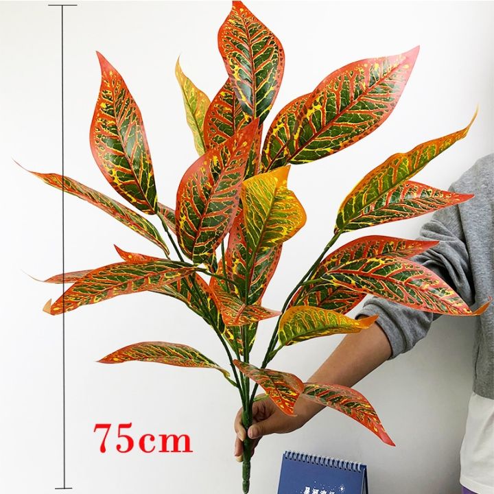 75cm 26 Leaves Large Artificial Plants Tropical Tree Fake Magnolia ...
