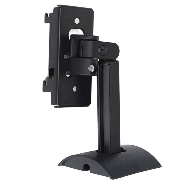 Surround Speaker Wall Mount Ceiling Bracket Stand Swivel Mount Hanging ...