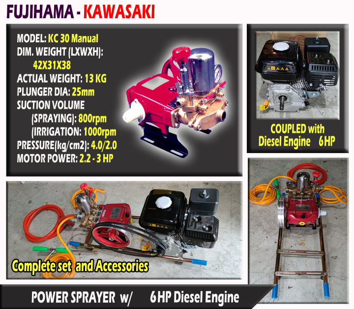 Power Sprayer KC30M 2-3HP Manual coupled with DIESEL ENGINE | Lazada PH