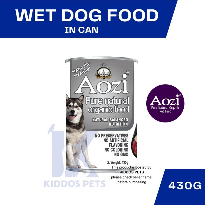 Aozi Pure Natural Organic Wet Food Dog Food in Can 430 grams KIDDOS ...