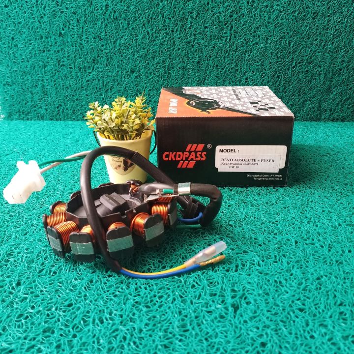 SPULL SEPUL ASSY REVO ABS BLADE REVO ABSOLUTE CKD | Lazada Indonesia