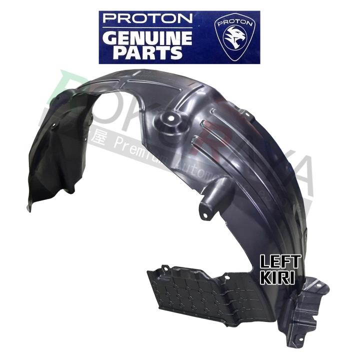 Proton Iriz (2015-Present) Original Genuine Fender Inner Protector ...