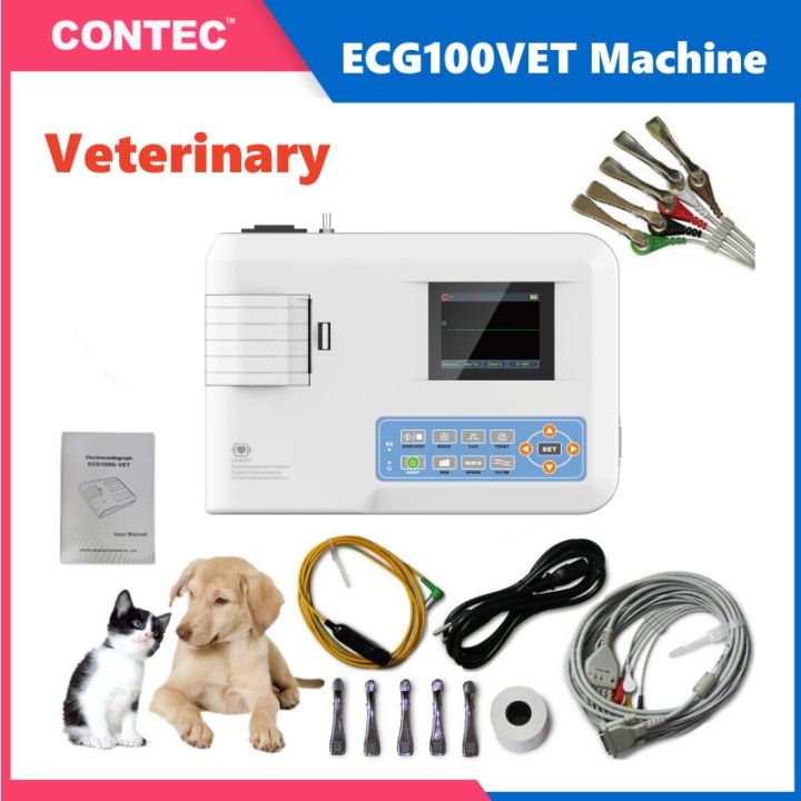 CONTEC ECG100GVET Veterinary Electrocardiograph Single Channel 12 Lead ...