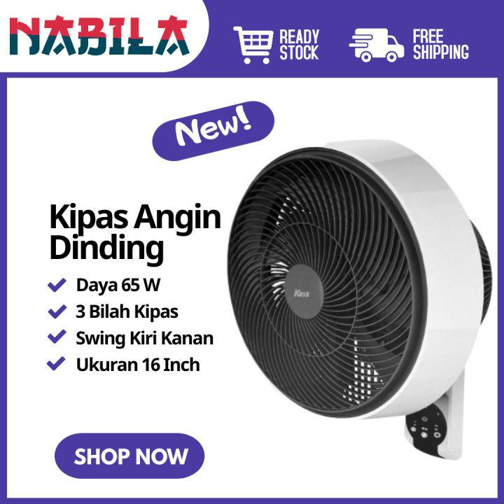 Kris - Kipas Angin Dinding Dengan Remote | Kipas Angin Tempel Tembok ... Kris - Kipas Angin Dinding Dengan Remote | Kipas Angin Tempel Tembok ...
