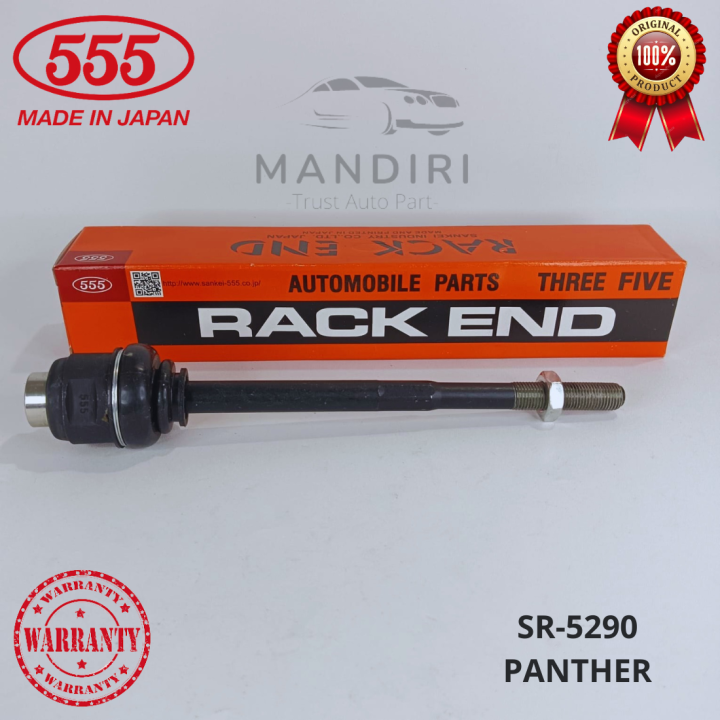 RACK END ISUZU PANTHER LONG TIE ROD 555 ORIGINAL JAPAN SR-5290 1PCS ...