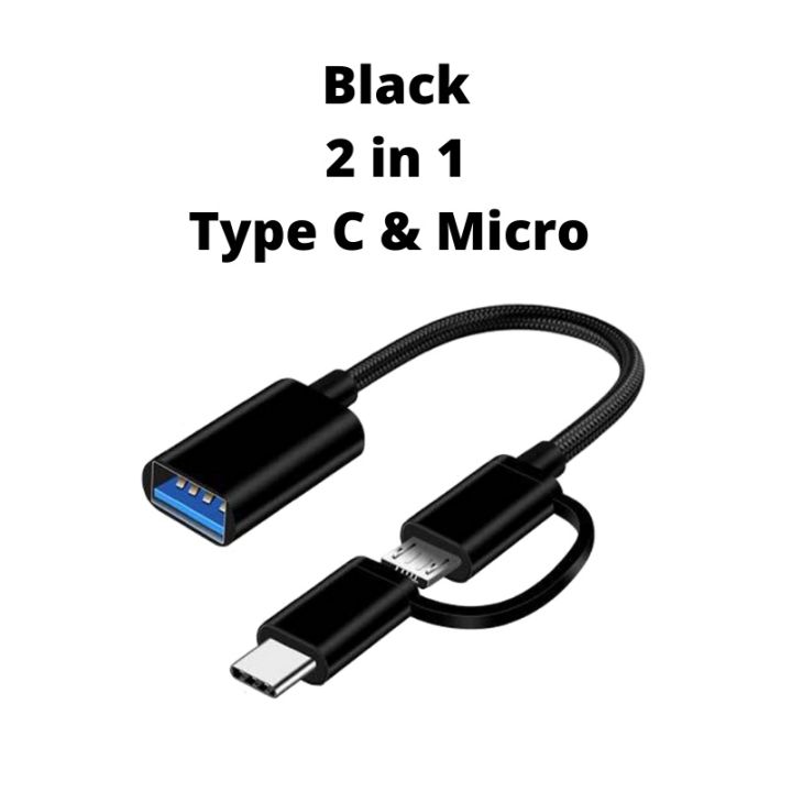 Type-C OTG + Micro 2 In 1 USB อะแดปเตอร์ OTG สำหรับสมาร์ทโฟนแอนดรอยด์ ...
