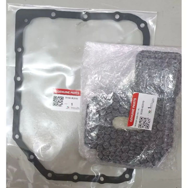 *ORIGINAL AXIA BEZZA 1.0-1.3 MYVI LAGI BEST MYVI NEW D20N AUTO FILTER ...