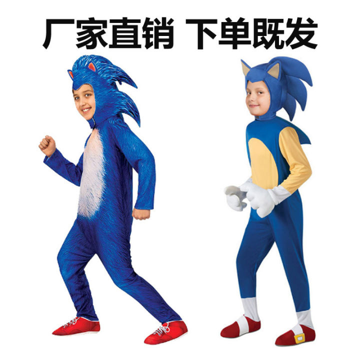 AL Sonic Costume Children's Sonic the Hedgehog Sonic the Hedgehog ...