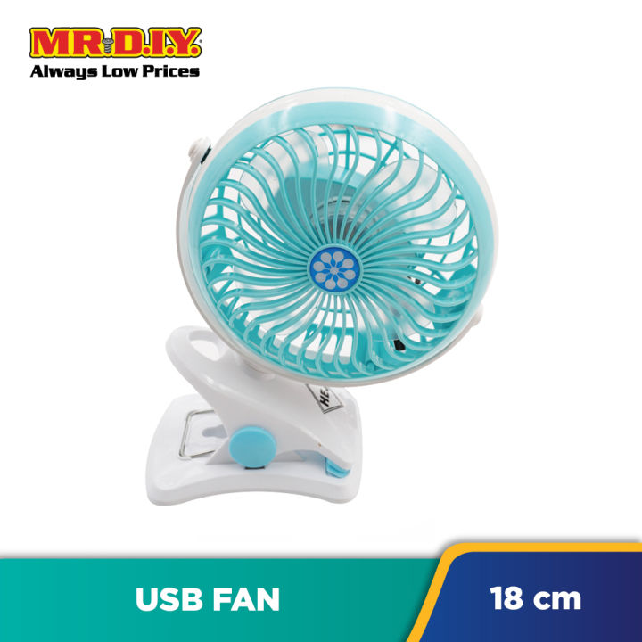 HEJ Mini Small Fan with Clip (18cm x 27cm) | Lazada