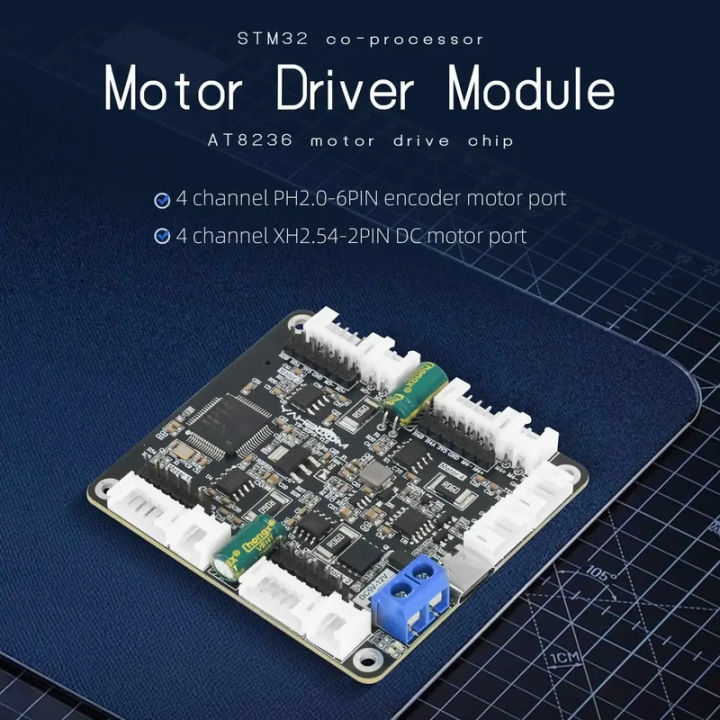 Yahboom 4-Channel Encoder Motor Driver Module Voltage Regulation ...