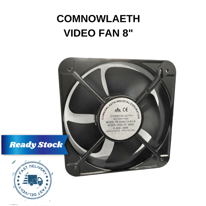 8" inch Video Fan Cooling Blower AC240V Ball Bearing Square Type 5 BLADES / EXHAUST FAN ...