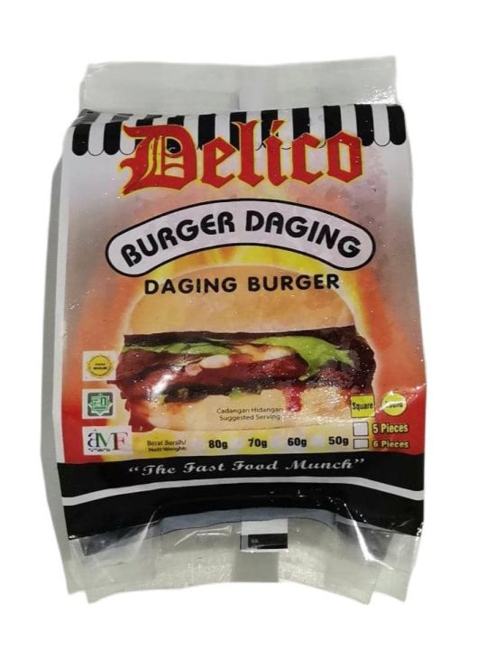 DELICO Beef Burger Patties | Lazada